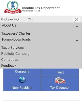 Form 16 - How to Download Form 16 for Salaried Employees